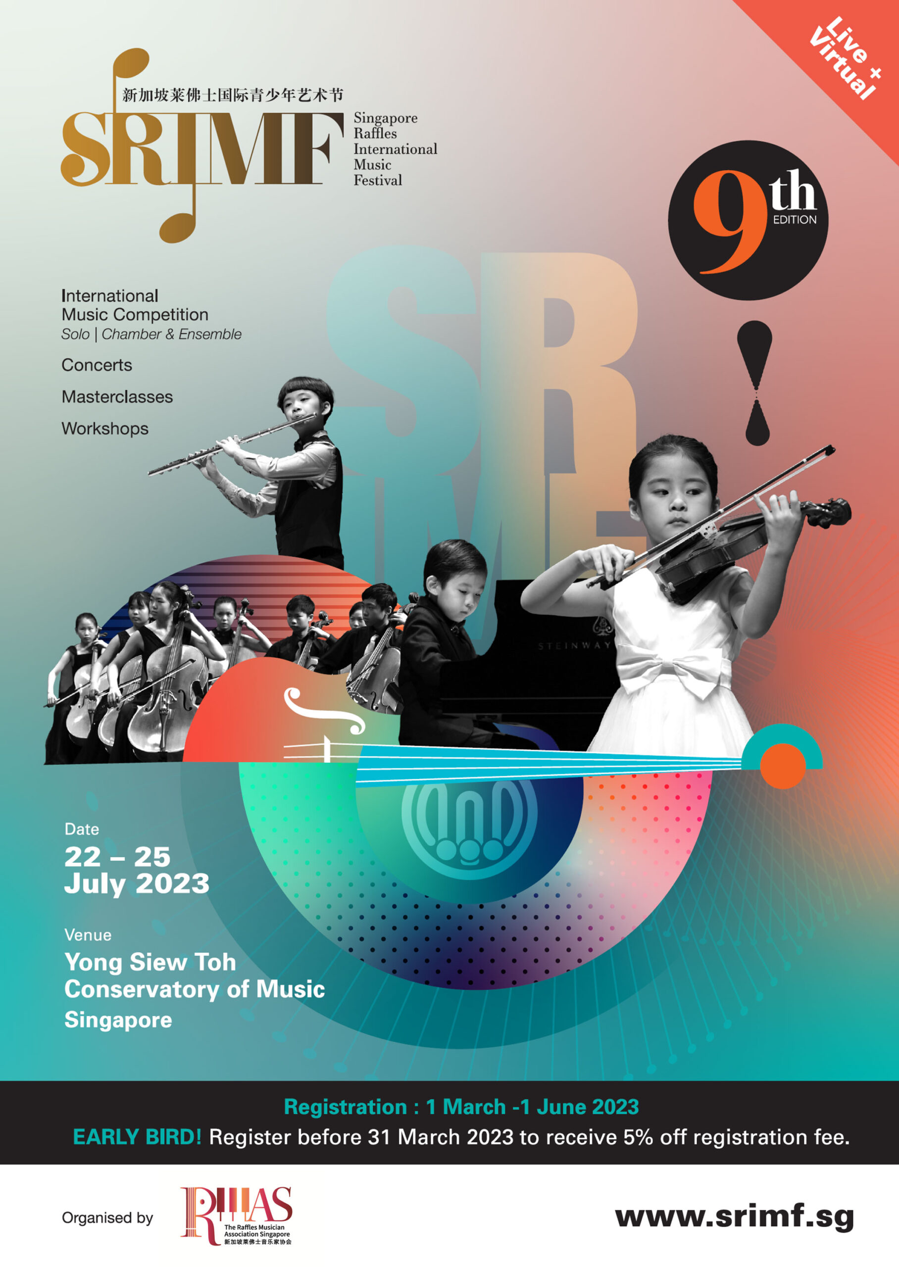 Music Competition | Singapore Raffles International Music Festival
