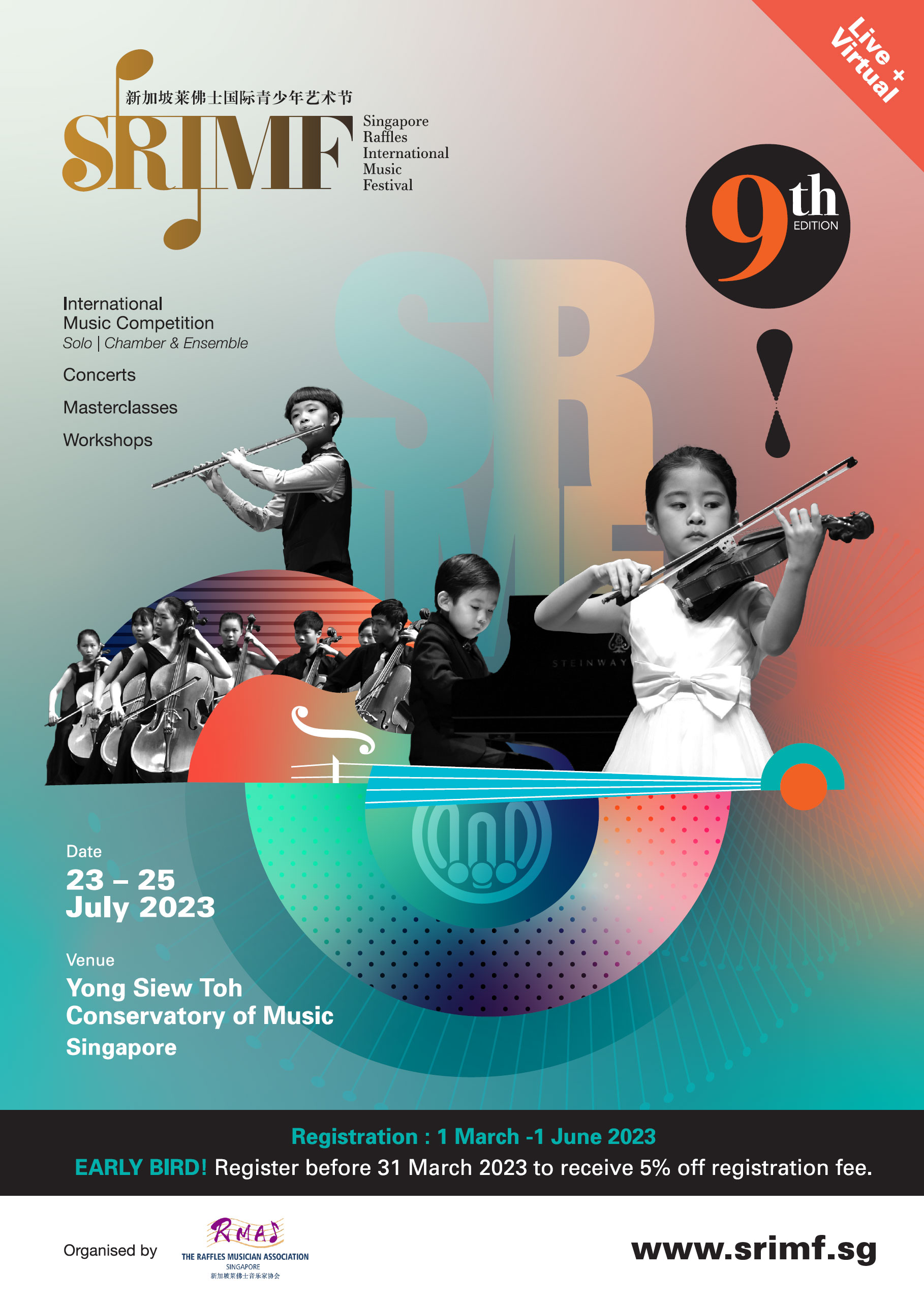 Music Competition | Singapore Raffles International Music Festival
