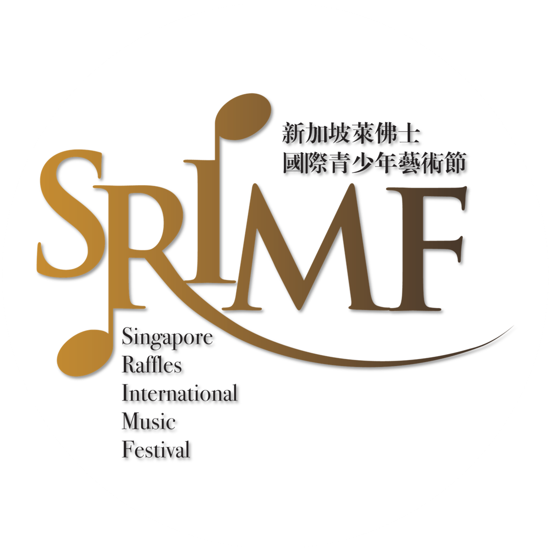 Winners 2024 Viola (Live) | Music Competition | Singapore Raffles ...