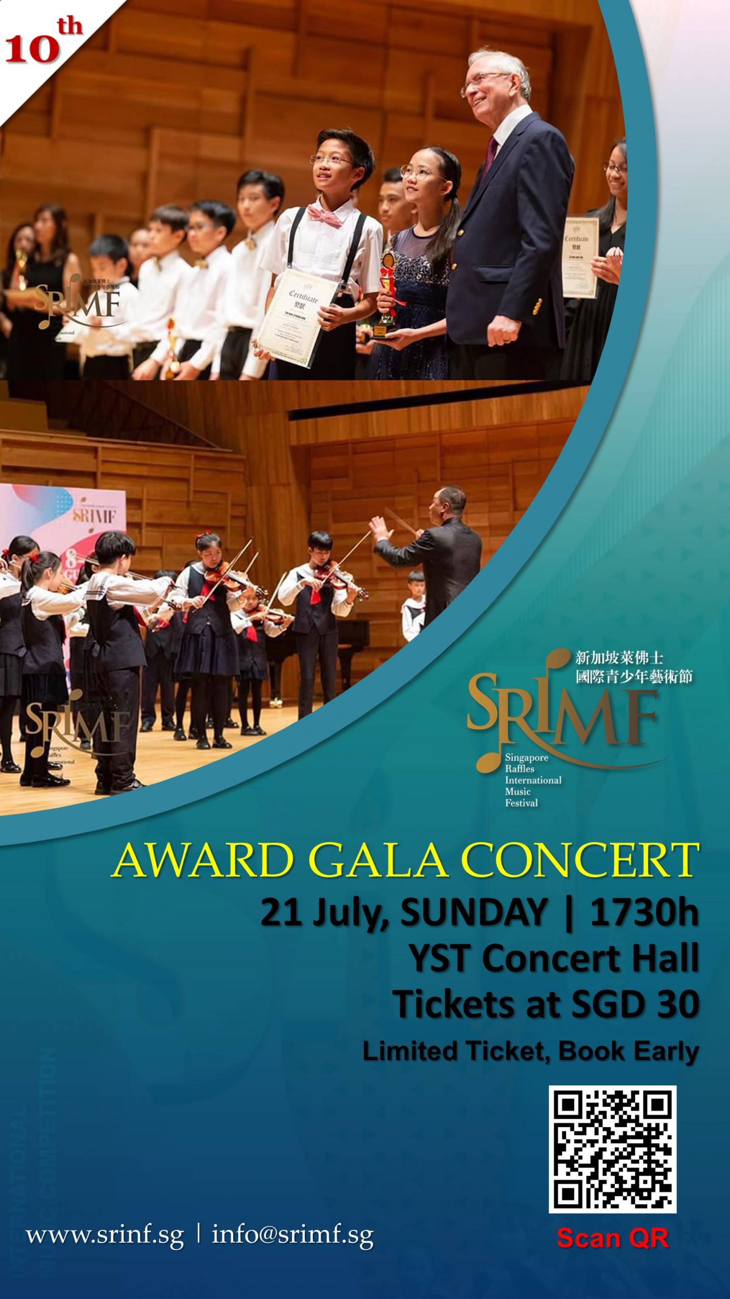 Gala Concert | Music Competition | Singapore Raffles International ...