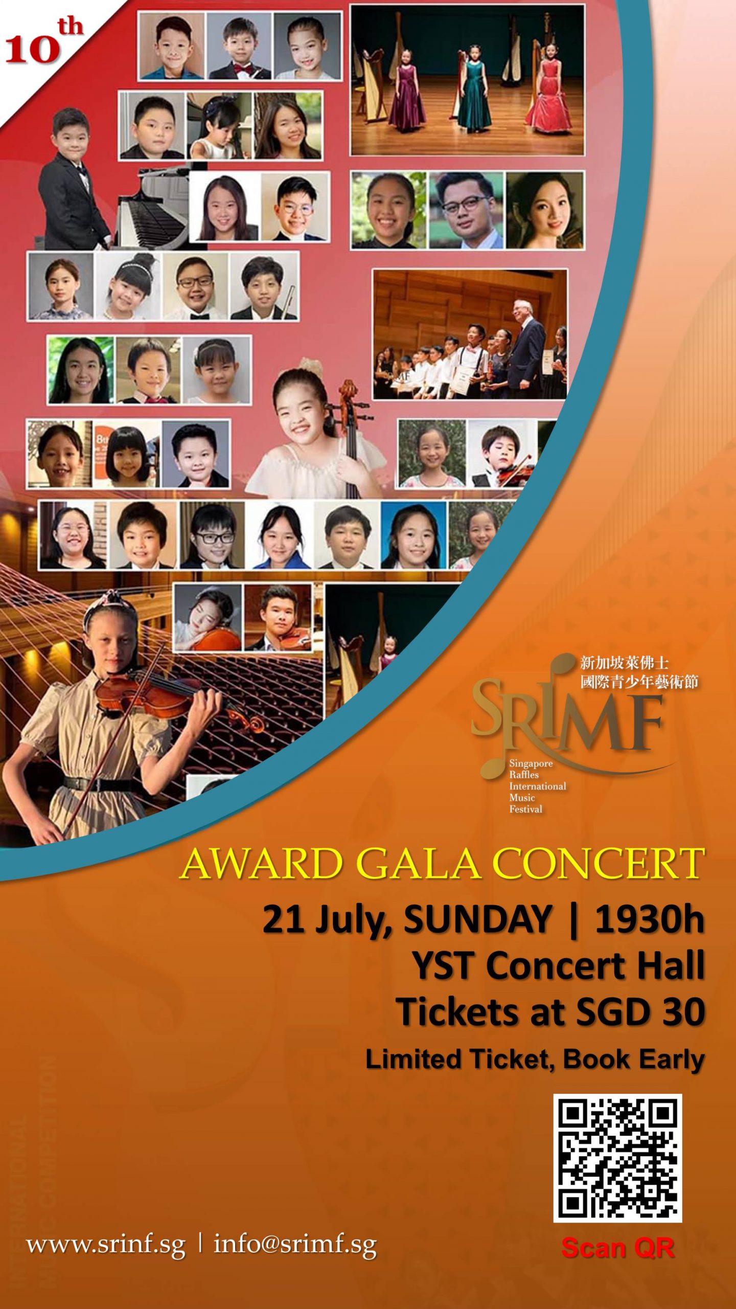 Gala Concert | Music Competition | Singapore Raffles International ...